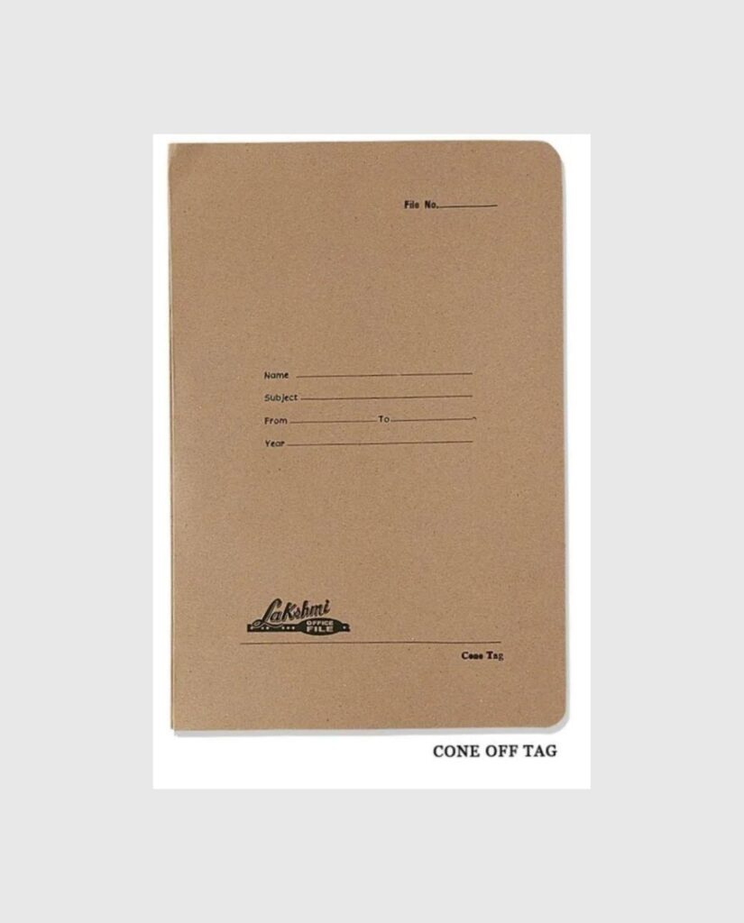 Grey File – Filesindia.com